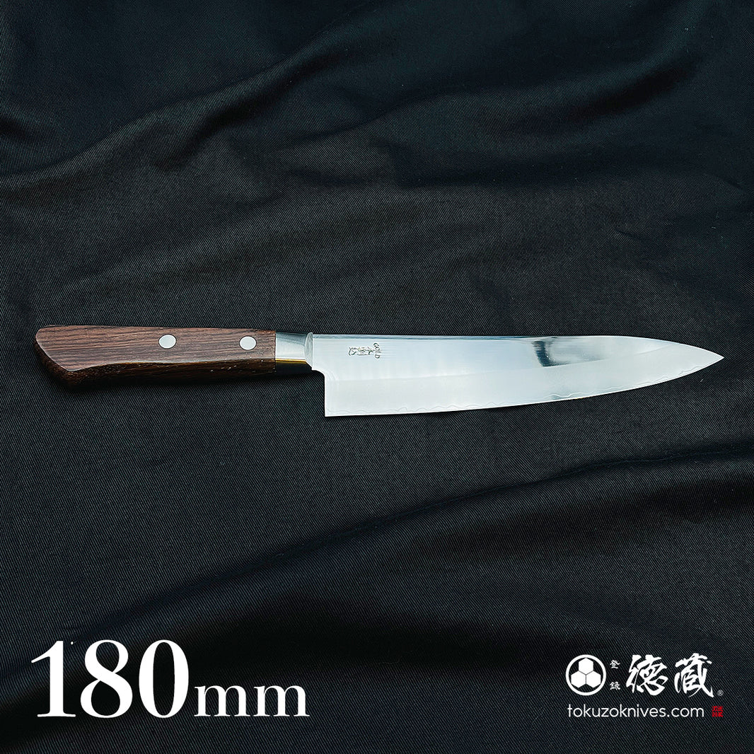 gyutou knife ( chef's knife ) – 徳蔵刃物 TOKUZO KNIVES